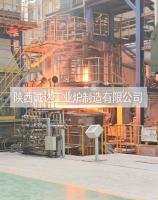 China 800kW DC Arc Furnace Plasma Aluminum Dross Recycling Electric Smelting Equipment for High Purity Recovery for sale