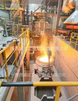 China 500kW Plasma DC Arc Furnace Copper Cathode Smelting Electric Melting Equipment for 5 Ton Capacity 1500°C for sale