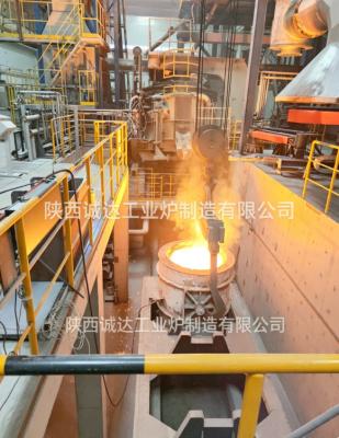 China 500kW Plasma DC Arc Furnace Copper Cathode Smelting Electric Melting Equipment for 5 Ton Capacity 1500°C for sale