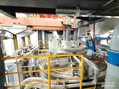 China Multi-Electrode DC Electric Arc Furnace 5000KVA Rated Capacity for Vanadium-Titanium Slag Resource Recovery ISO 9001 for sale