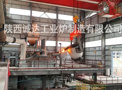 China Large Capacity Blast Furnace Molten Slag Holding Furnace Energy Saving Rock Wool Production System for sale