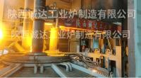 China Blast Furnace Hot Molten Slag Holding Furnace for Rock Wool Mineral Wool Production Line for sale