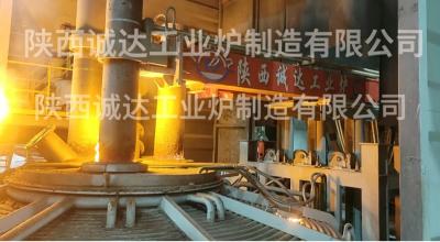 China Blast Furnace Hot Molten Slag Holding Furnace for Rock Wool Mineral Wool Production Line for sale