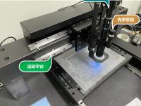 China Scratches Dusts Optical Testing Equipment Semiconductor Surface Detector 1.8μM for sale