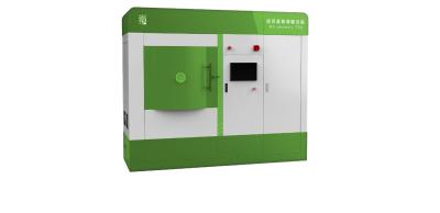 China CoCr Magnetron Sputtering Coating Machine 700mm Chamber for Magnetic Recording Industry for sale