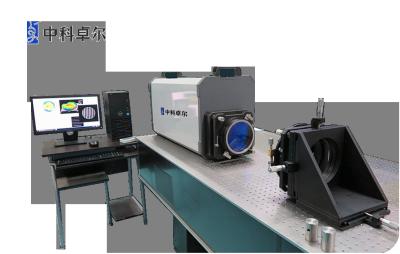 China Ф500mm Large Aperture Horizontal Laser Interferometer System PV ≤ λ/15 Surface Shape Testing for sale