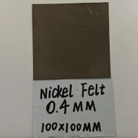 China 0.4mm Thick Nickel Fiber Felt AEM Hydrolyzed Pure Nickel Sintered Felt for sale