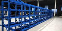 China Adjustable Steel Mould Racking Heavy Duty 500-2000kg/Layer Storage Solution for sale