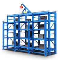China Heavy Duty Steel Mould Racking with 1500kg/Layer Capacity in Blue/Orange/Grey Finish for sale