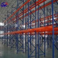 China Q235B Steel Heavy Duty Warehouse Racking ，Pallet Racking System Customized for sale