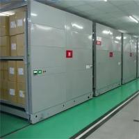 China Heavy Duty Mobile Racking System ,  Library File Mobile Pallet Racks CE Certified for sale