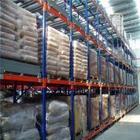 China Type Warehouse Store Push Back Racking System For Large Quantity Products 5-15m Height for sale