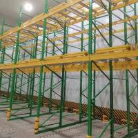 China 5-15m Height Customized Steel Q235B Warehouse Storage Rack Push Back Pallet Racking for sale