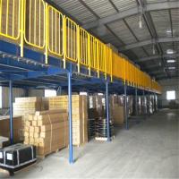 China P001 Industrial Steel Platform Storage Racks With Customized Adjustable Shelving for sale