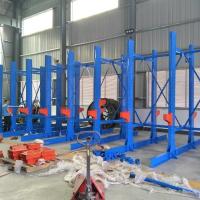 China H Beam Heavy Duty Cantilever Shelving For Long Sticks Tube Bar Storage for sale