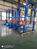 China H Beam Heavy Duty Cantilever Shelving For Long Sticks Tube Bar Storage for sale