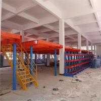China High Strength Structure Steel Mezzanine Platform System Multi Level OEM Accept for sale