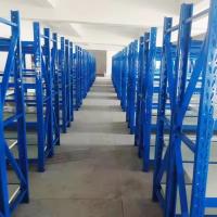 China Light Duty Steel Corrosion Protection Galvanized Step Beam For Warehouse Shelf for sale