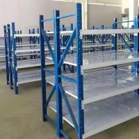 China Warehouse Shelving Storage Equipment Steel Light Duty Racking System 2000*500*2500 for sale