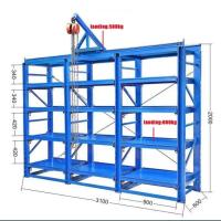 China Directly Supply Q235 Material Drawer Type Mould Rack Shelving for Warehouse Storage for sale