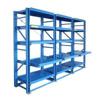 China Adjustable Mobility Heavy Duty Drawer Type Injection Mould Rack for Customized Storage for sale