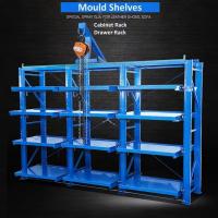 China Steel Warehouse Development Conventional Drawer Type Mold Rack for Heavy Duty Storage for sale