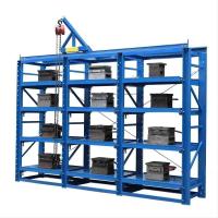 China QF-Mold Rack Heavy Duty Half Open Storage Mould Racks of Stainless Steel 100.000kg Weight for sale