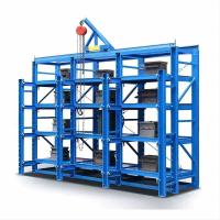 China QF-Mold Rack Heavy Duty Half Open Storage Mould Racks of Stainless Steel 100.000kg Weight for sale