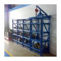 China QF-Mold Rack Heavy Duty Half Open Storage Mould Racks of Stainless Steel 100.000kg Weight for sale