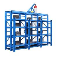 China Drawer Type Sliding Mould Rack for Heavy Duty Tooling Mold Storage Solution up to 5m for sale