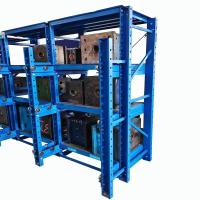 China Customizable Storage Solution Heavy-Duty Open Mould Rack with Pulling out Drawer for sale