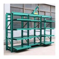 China Customizable Storage Solution Heavy-Duty Open Mould Rack with Pulling out Drawer for sale