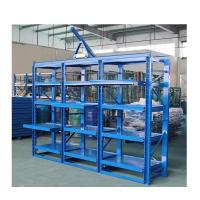 China Open Pulling out Drawer Mould Rack for Injection Mold Package Gross Weight 100.000kg for sale