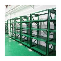 China Open Pulling out Drawer Mould Rack for Injection Mold Package Gross Weight 100.000kg for sale