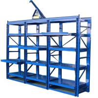 China QF-Mold Rack Heavy Duty Storage Mould Racking for of Warehouse Drawer Shelf for sale
