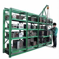 China QF-Mold Rack Heavy Duty Storage Mould Racking for of Warehouse Drawer Shelf for sale
