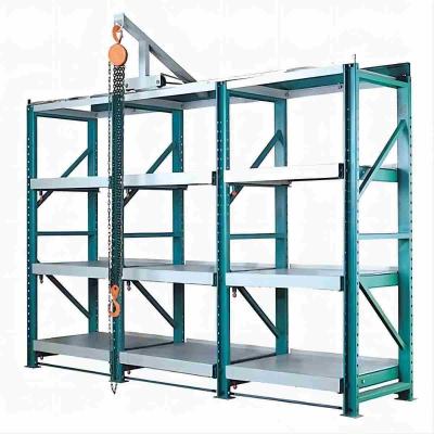 China Heavy Duty Mold Rack Metal Sliding Drawer Injection Mould Shelves for sale