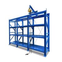 China Heavy Duty Steel Drawer Type Mold Racking Shelves For Mould Storage And Organization for sale