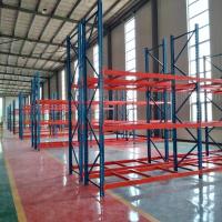 China Heavy Duty Industrial Warehouse Storage Rack Shelf Steel Racking System For Common for sale