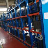 China Package Gross Weight 80.000kg Heavy Mould Storage In Mold Racks With Sliding Drawers for sale