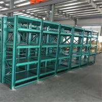 China Package Gross Weight 80.000kg Heavy Mould Storage In Mold Racks With Sliding Drawers for sale