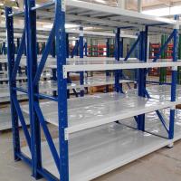 China 3 Year After-sales Service Warehouse Metal Shelf Customized Storage Shelving Height 0-5m for sale