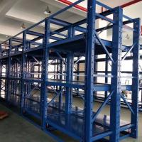 China Warehouse Storage Solution Adjustable Multi-Level Racking System For Heavy Duty Storage for sale