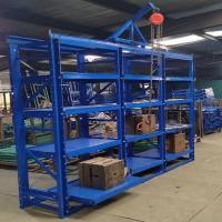 China Height 0-5m Customized Color Pallet Racking Injection Mold Storage Racks 2000*600*2000 for sale