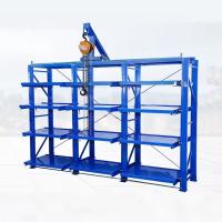 China Closed Open Structure Injection Mould Stackable Racks For Heavy Duty Mold From Nanjing for sale