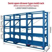 China Q235 Raw Material Development Conventional Mold Rack For Heavy Duty Mould for sale