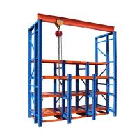 China Powder Coated Adjustable Heavy Duty Mold Rack For Mould Warehouse Q235 Steel 3100*600*2000 for sale