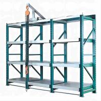 China Powder Coated Adjustable Heavy Duty Mold Rack For Mould Warehouse Q235 Steel 3100*600*2000 for sale
