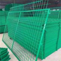 China Customized Warehouse Isolation Zone Fencing For Conventional Distribution Solutions for sale