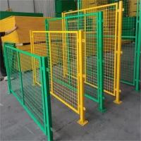 China Warehouse Isolation Network For Conventional Development And Customized Robot Fence for sale